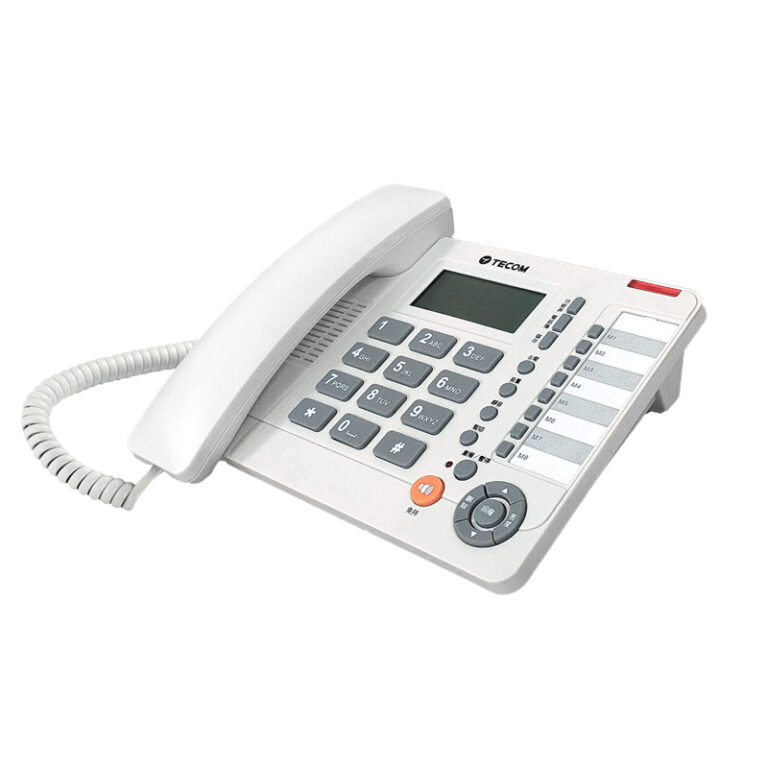 超級數位總機系統 - 東訊股份有限公司 - Tecom Taiwan